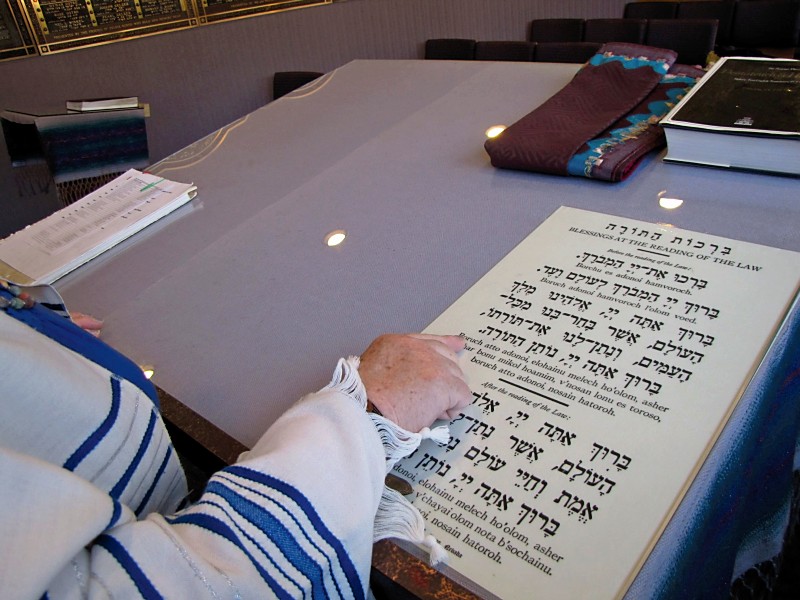 Torah and Haftarah Reading | TBEMC